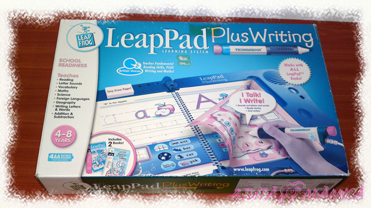 Cadouri pentru copii